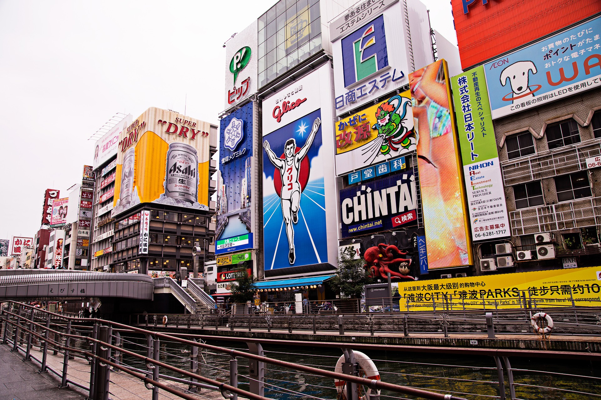 Top 10 Attractions in Osaka | Japaniverse Travel Guide