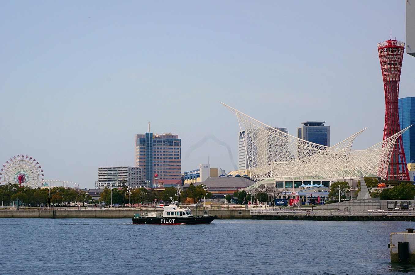 Kobe | Japaniverse Travel Guide