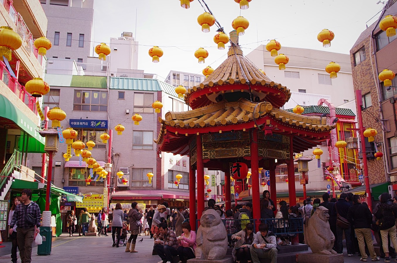 Kobe | Japaniverse Travel Guide